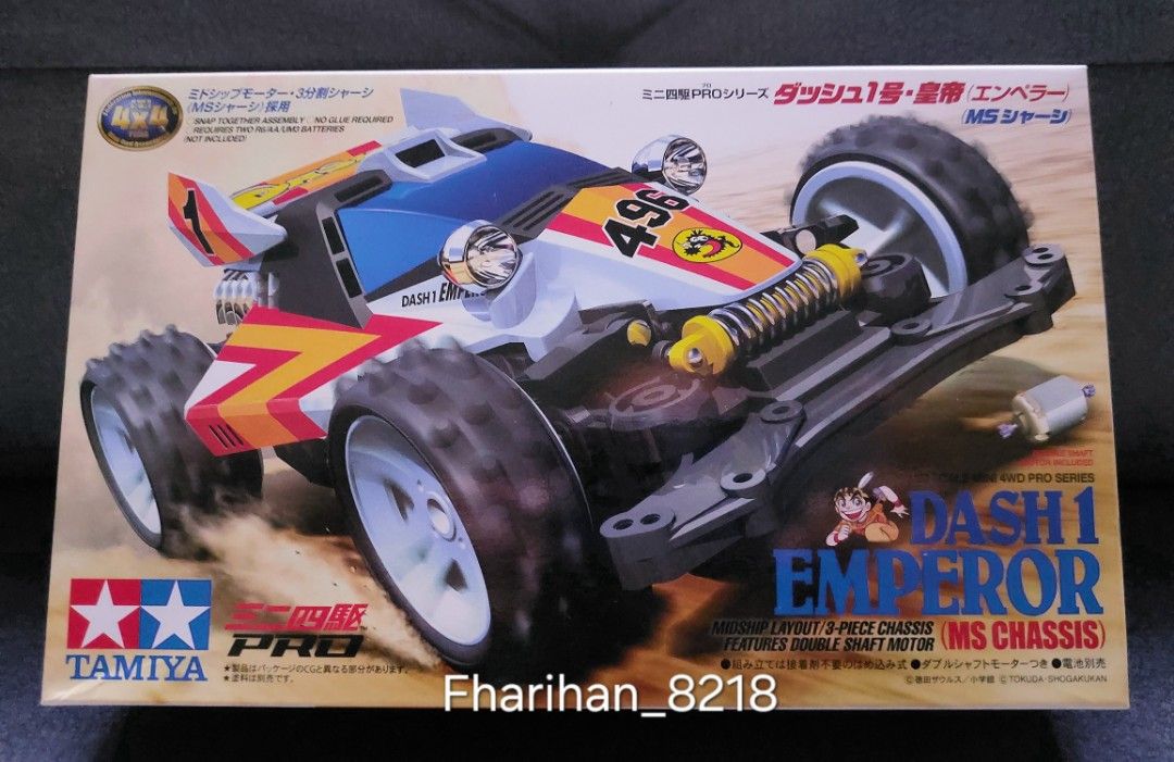 Tamiya 18625 Mini 4WD Dash 01 Emperor (MS Chassis), Hobbies & Toys ...