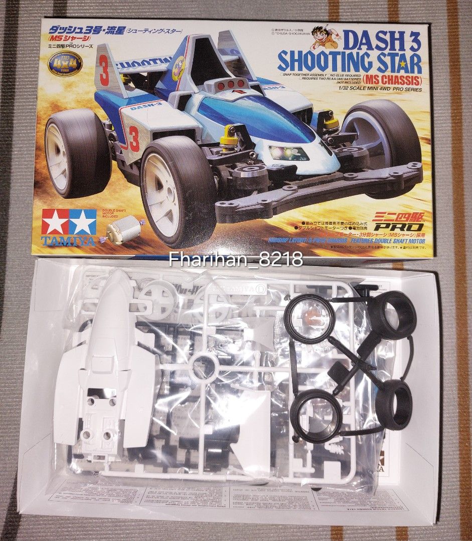 Tamiya 18630 Mini 4WD Dash 3 Shooting Star (MS Chassis), Hobbies & Toys ...