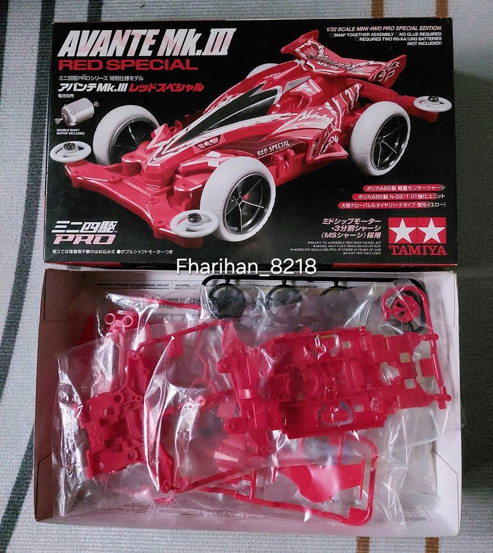 Tamiya 95425 Mini 4WD Avante Mk.III Red Special (MS Chassis), Hobbies & Toys, Toys & Games on ...