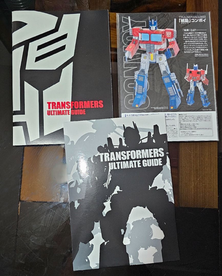 Toho Transformers Ultimate Guide, Hobbies & Toys, Toys & Games on Carousell