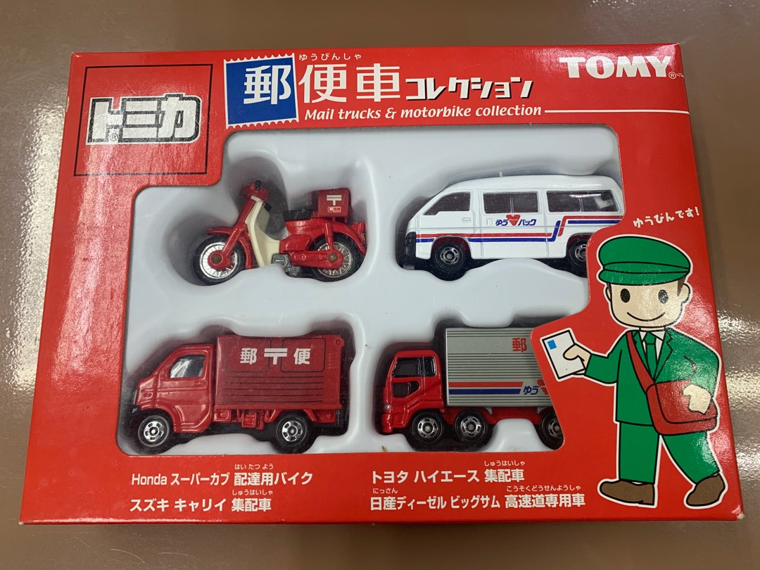Tomy Tomica box set boxset 麥當勞 郵便車 中製, 興趣及遊戲, 玩具 & 遊戲類 - Carousell