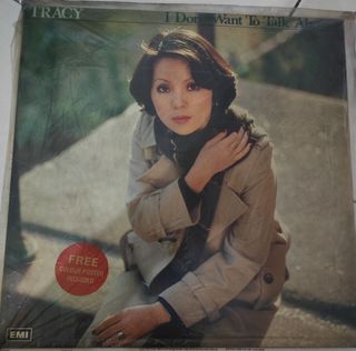 黃露儀 黃鶯鶯 Tracy Huang 三張特价合售 黑膠唱片 LP, Hobbies & Toys, Music & Media, CDs ...