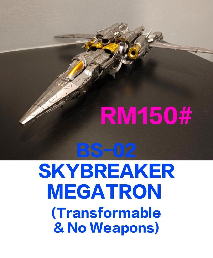 #STOCK CLEARANCE! Transformers Vehicle/Plane Modes [#WHAT YOU SEE IS ...