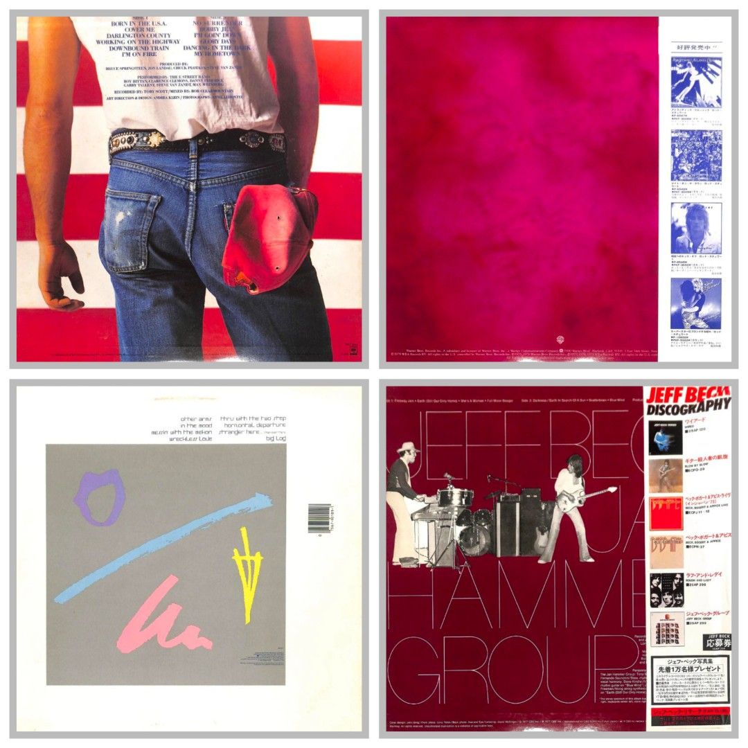 vintage vinyl LP - BRUCE SPRINGSTEEN (Born In The U.S.A.), ROD STEWART ...