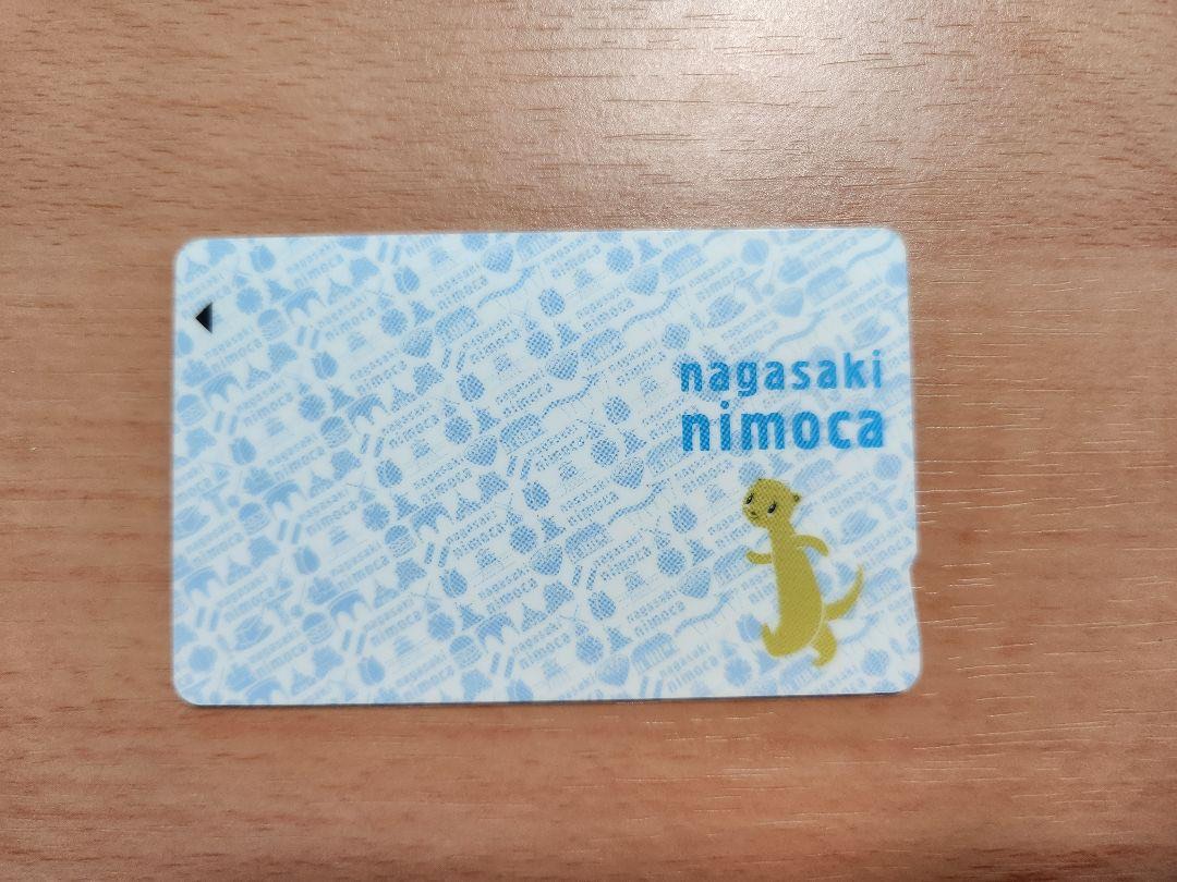 長崎限定Suica PASMO manaca TOICA PiTaPa ICOCA SUGOCA, 興趣及遊戲, 旅行, 旅遊 - 旅行必需品 ...