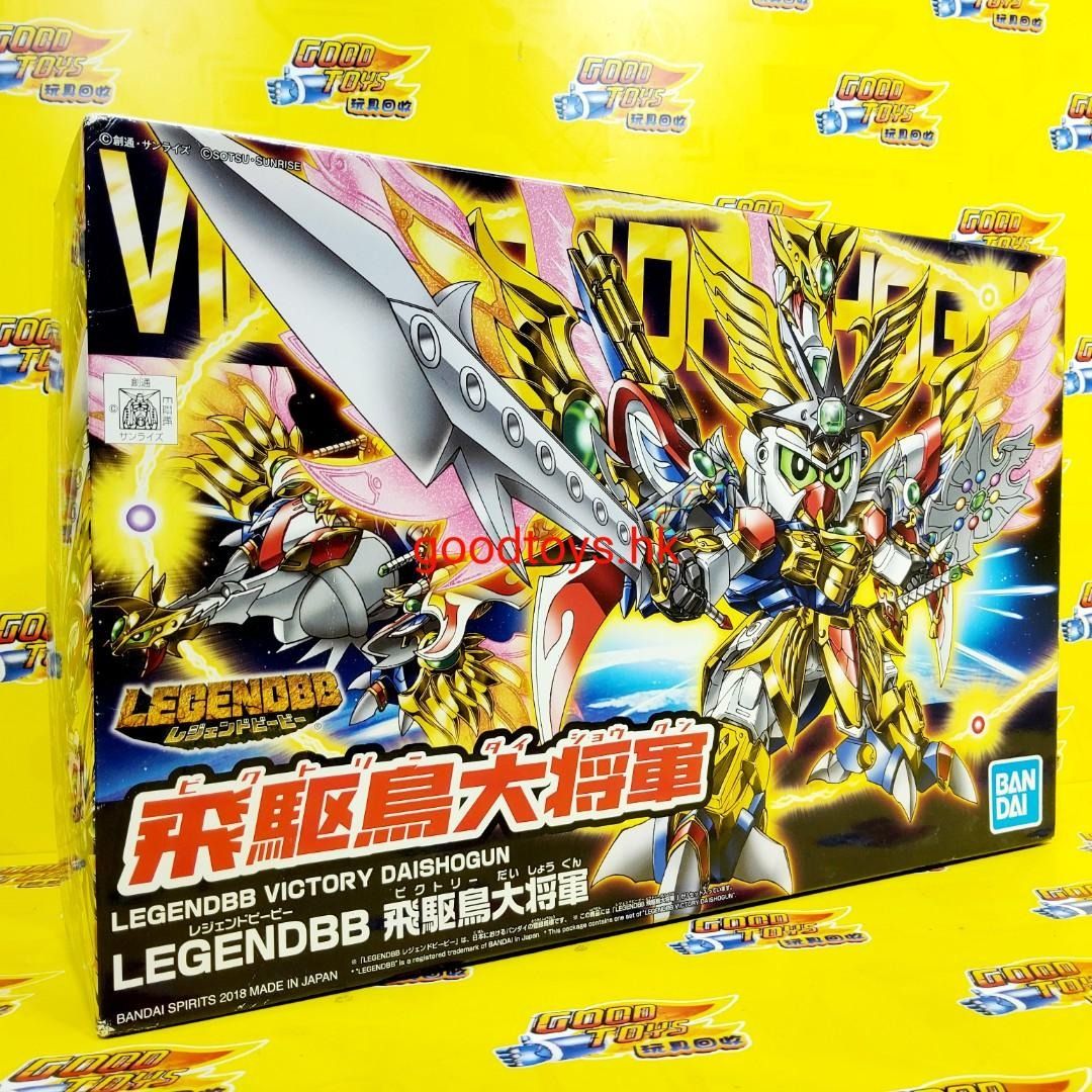 全新未砌 BB戰士 LEGENDBB VICTORY DAISHOGUN 飛駆鳥大將軍 飛驅鳥大將軍 模型（有閃卡）, 興趣及遊戲, 玩具 & 遊戲類 - Carousell
