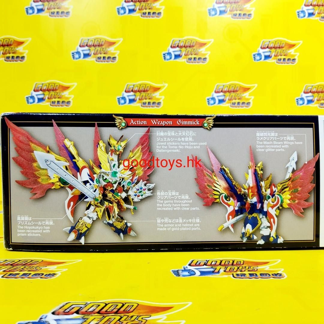 全新未砌 BB戰士 LEGENDBB VICTORY DAISHOGUN 飛駆鳥大將軍 飛驅鳥大將軍 模型（有閃卡）, 興趣及遊戲, 玩具 & 遊戲類 - Carousell