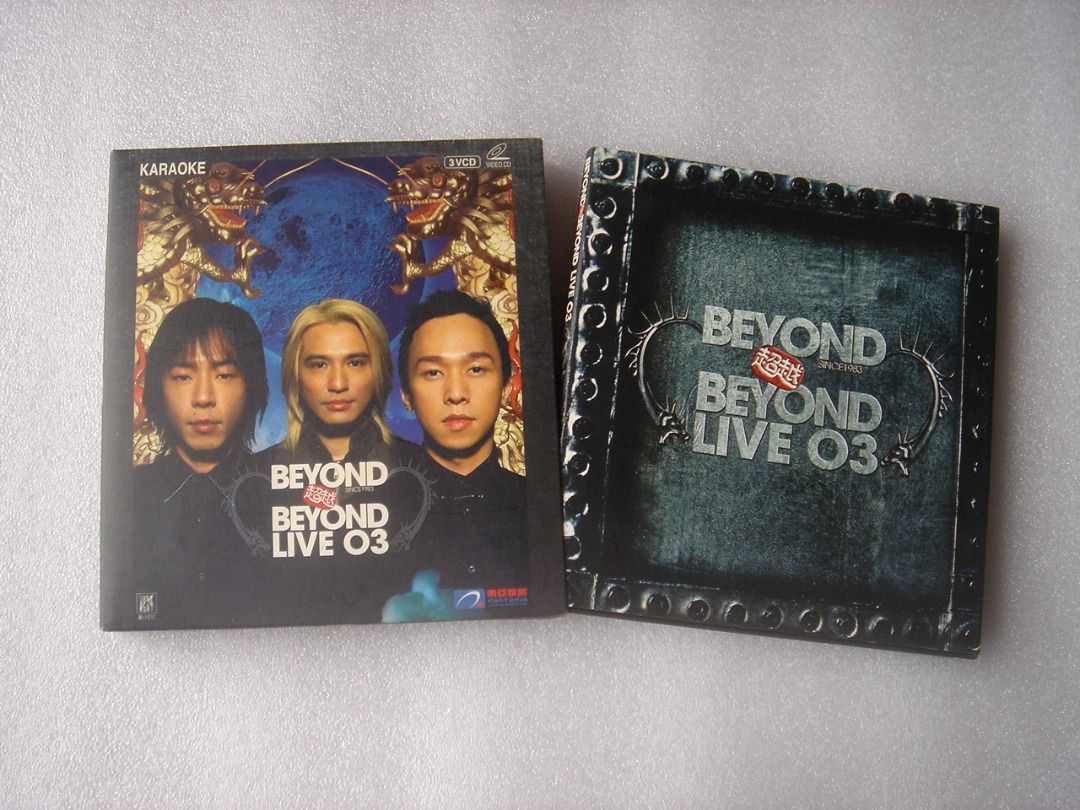 BEYOND 超越 BEYOND LIVE 03 卡拉OK 3 VCD 98%NEW 海闊天空,俾面派對,亞拉伯跳舞女郎,無聲的告別,我是憤怒,不再猶豫,總有愛,喜歡你,永遠等待,昔日舞曲 ...