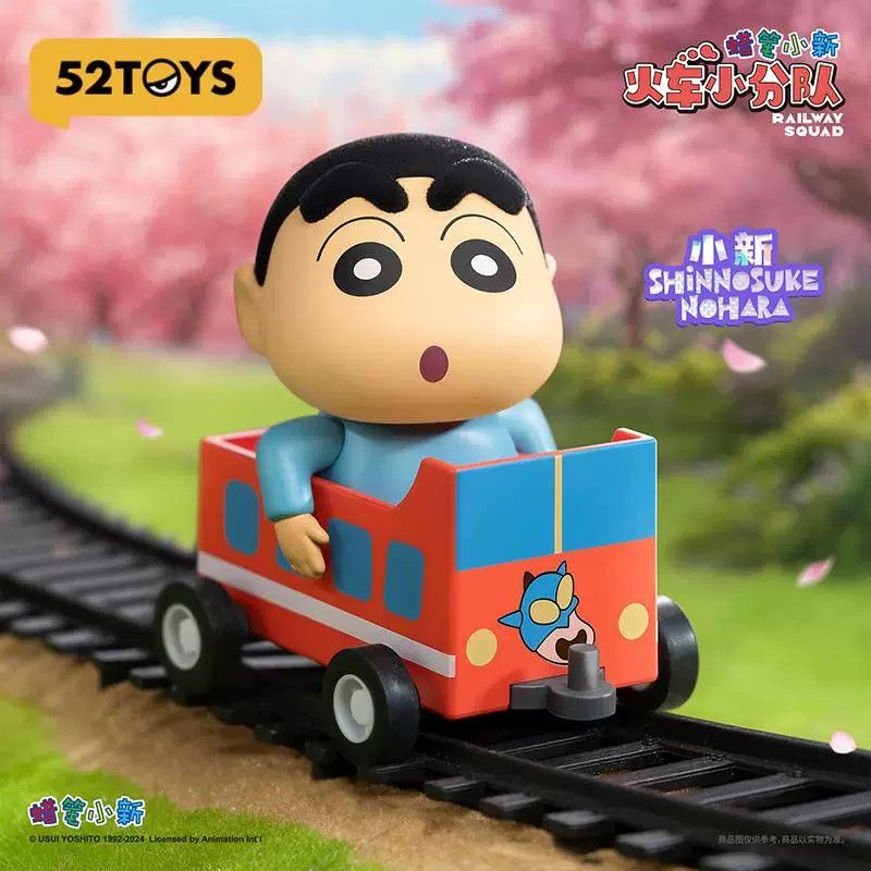[BRAND NEW! 52TOYS] 52TOYS CRAYON SHINCHAN RAILWAY SQUAD TRAIN SERIES ...