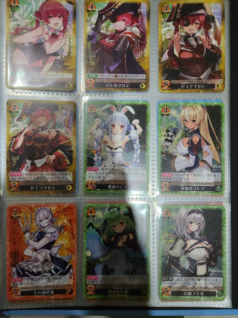 Card Game True Marine Show (Hololive Azur Lane Touhou) Houshou Marine ...