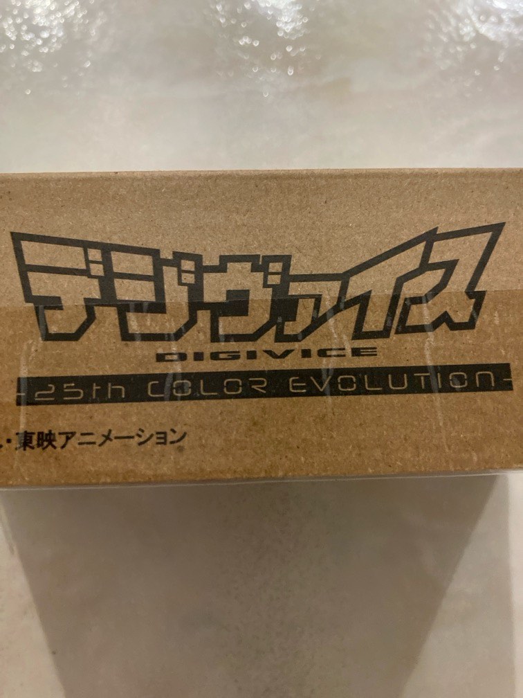 Digimon Digivice 25th Color Evolution anime ver, Hobbies & Toys, Toys ...