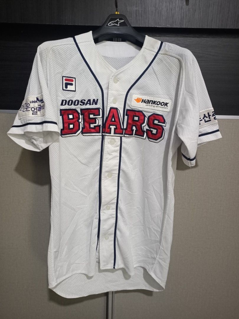 Doosan bears x baseball jersey korean, Men's Fashion, Activewear on ...