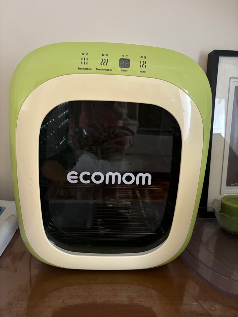 Ecomom sterilizer, TV & Home Appliances, Other Home Appliances on Carousell