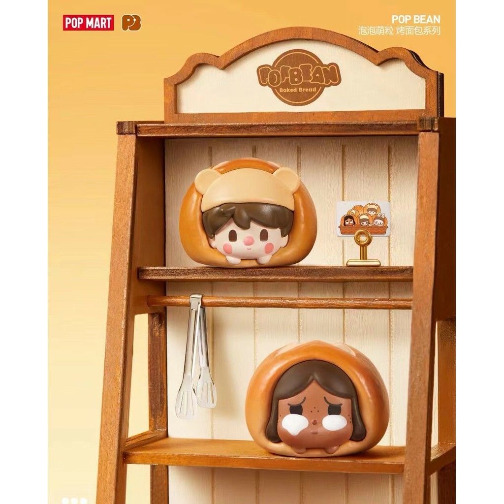 [EXCLUSIVE! BRAND NEW! POPMART] POPMART CHARACTERS BAKED BREAD AND ...