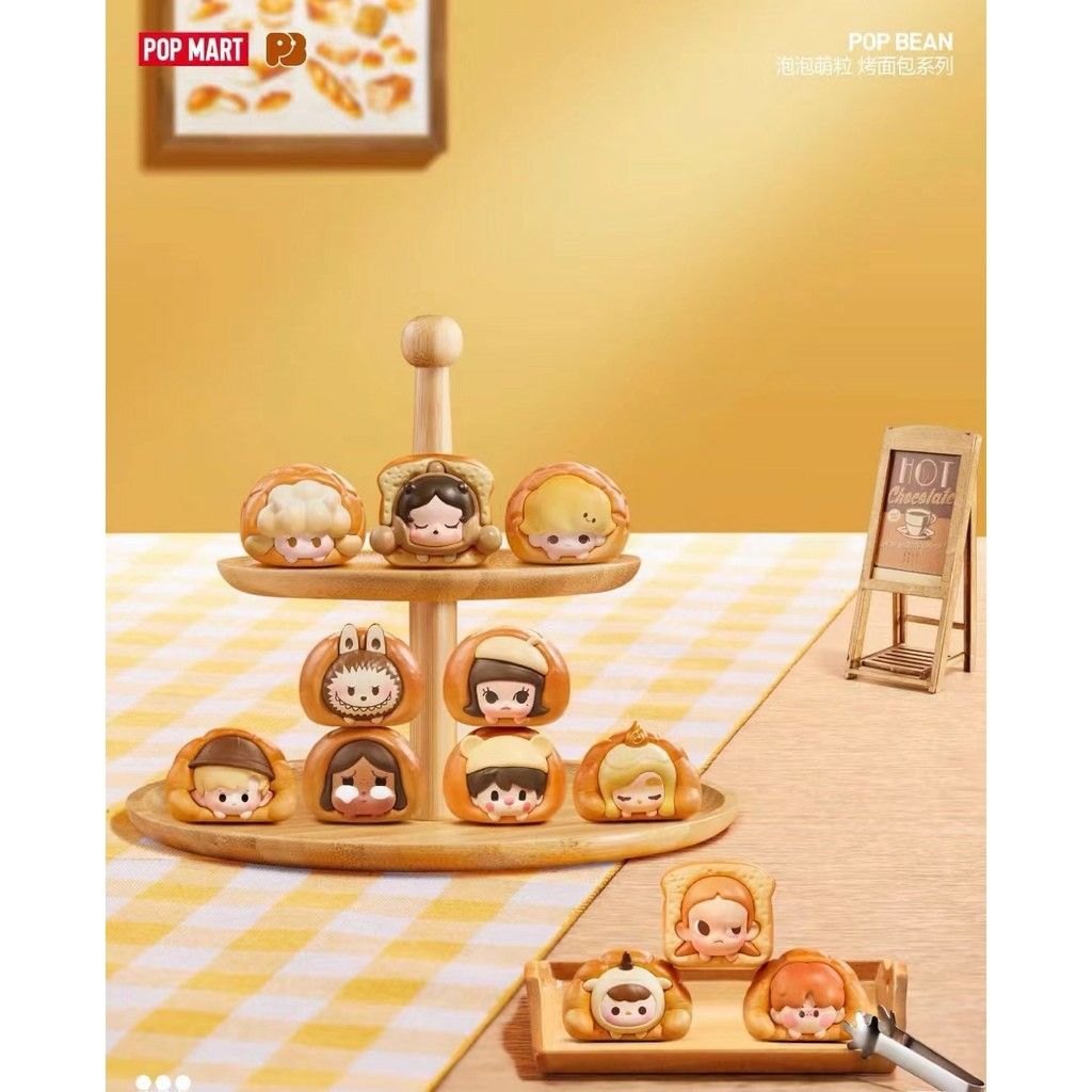 [EXCLUSIVE! BRAND NEW! POPMART] POPMART CHARACTERS BAKED BREAD AND ...