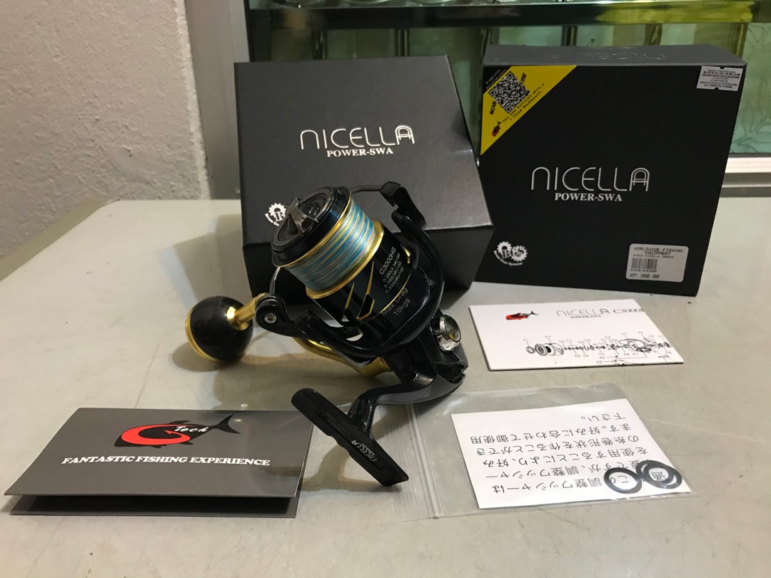 G tech nicella, Sports Equipment, Fishing on Carousell