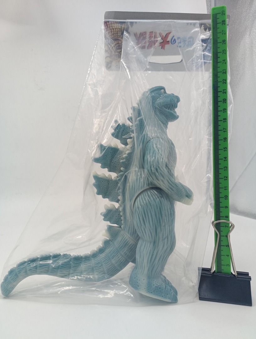 Godzilla 1971 - Hedogoji 350 Blue Glow in the Dark Marble Marusan 350 SOFUBI KAIJU HEDORAH ...