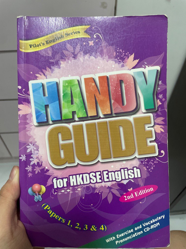 Handy Guide for HKDSE English, 興趣及遊戲, 書本 & 文具, 書本及雜誌 - 補充練習 - Carousell Handy Guide for HKDSE English, 興趣及遊戲, 書本 & 文具, 書本及雜誌 - 補充練習 - Carousell