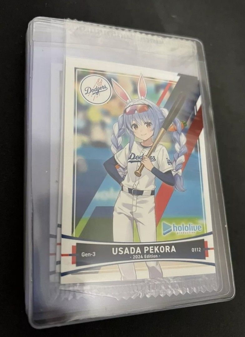 [Hololive] LA Dodgers x Hololive Night Baseball Promo Cards Hoshimachi ...