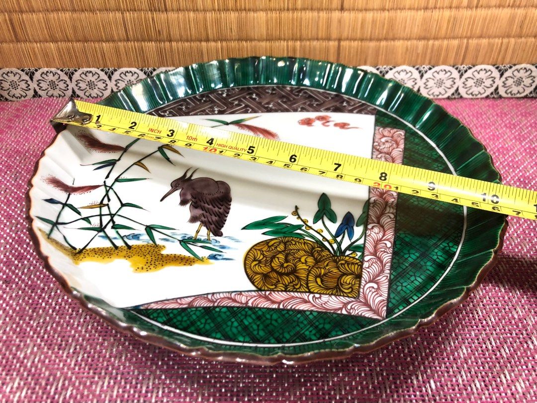 Japanese Kutani beautiful and unique design porcelain dish, Furniture ...