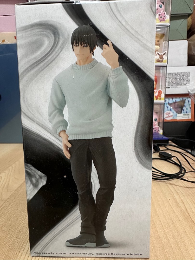 Jujutsu Kaisen Toji Fushiguro Figure, Hobbies & Toys, Toys & Games on ...