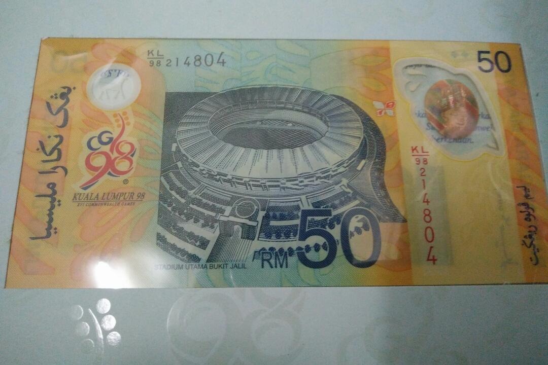KL98214804 KL 98 XVI Sukom Commonwealth Games Banknote With Folder, Hobbies & Toys, Collectibles ...