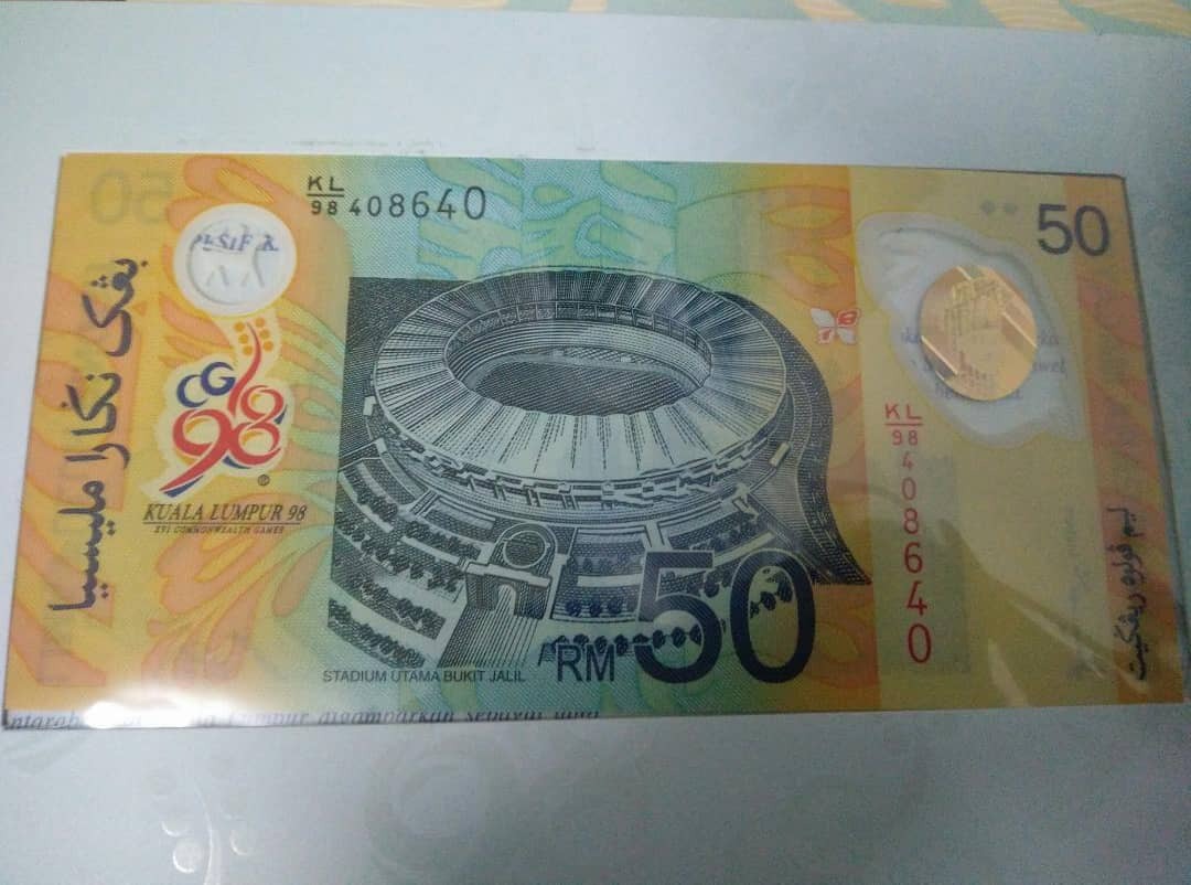 KL98408640 KL 98 XVI Sukom Commonwealth Games Banknote With Folder, Hobbies & Toys, Collectibles ...