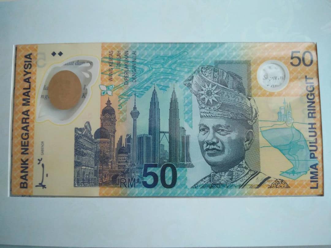 KL98405297 KL 98 XVI Sukom Commonwealth Games Banknote With Folder ...