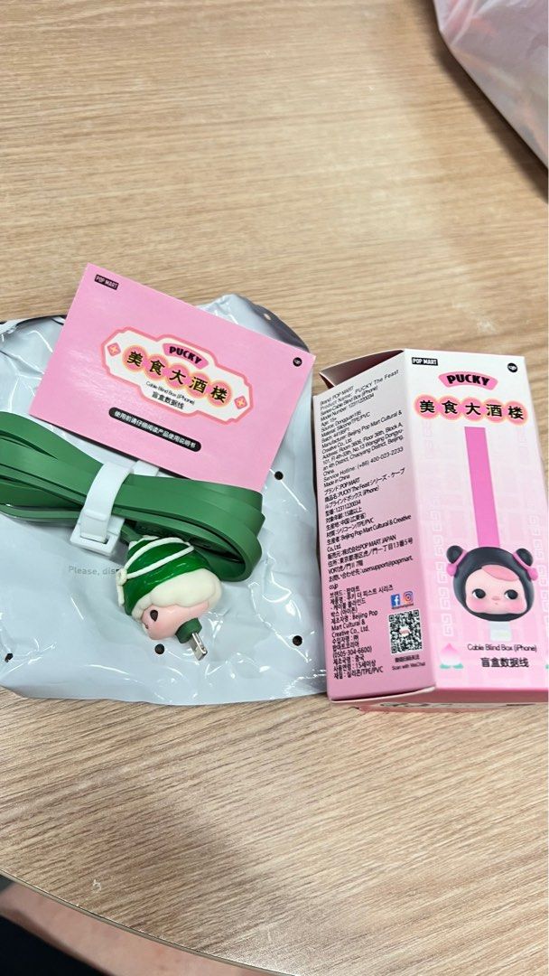 LaBuBu cable (Original), Hobbies & Toys, Memorabilia & Collectibles ...