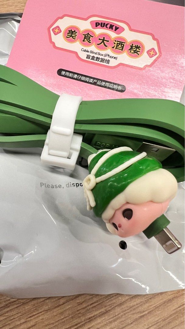 LaBuBu cable (Original), Hobbies & Toys, Memorabilia & Collectibles ...