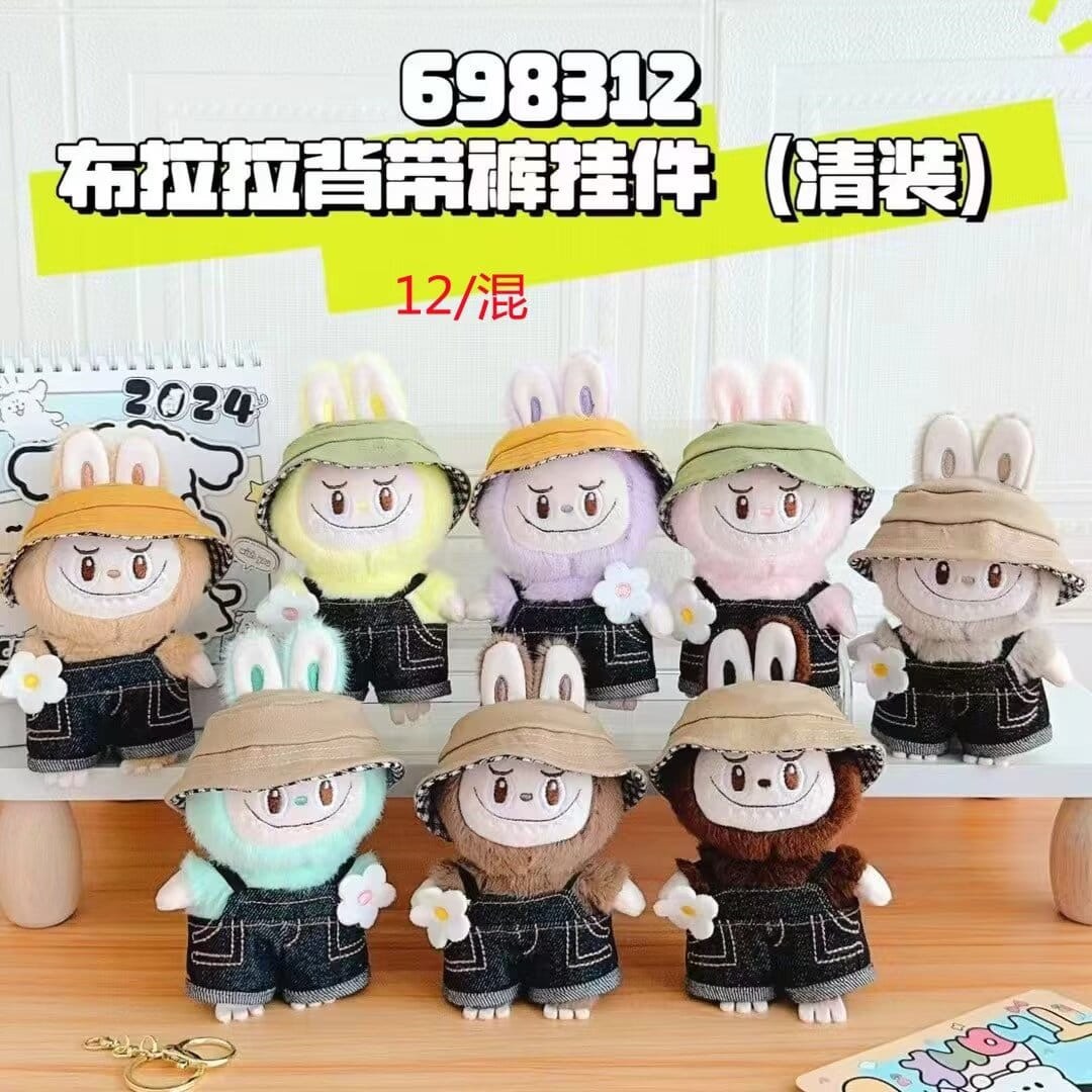 Labubu in jeans overall, Hobbies & Toys, Toys & Games on Carousell