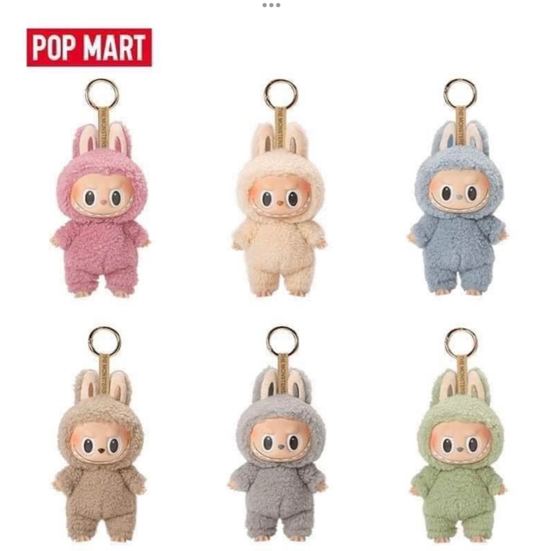 Labubu Macaron TOFFEE V1, Hobbies & Toys, Toys & Games on Carousell