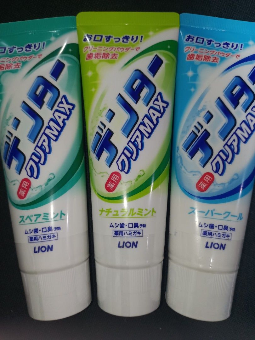 LION MEDICATED TOOTHPASTE from Japan, Beauty & Personal Care, Oral Care ...