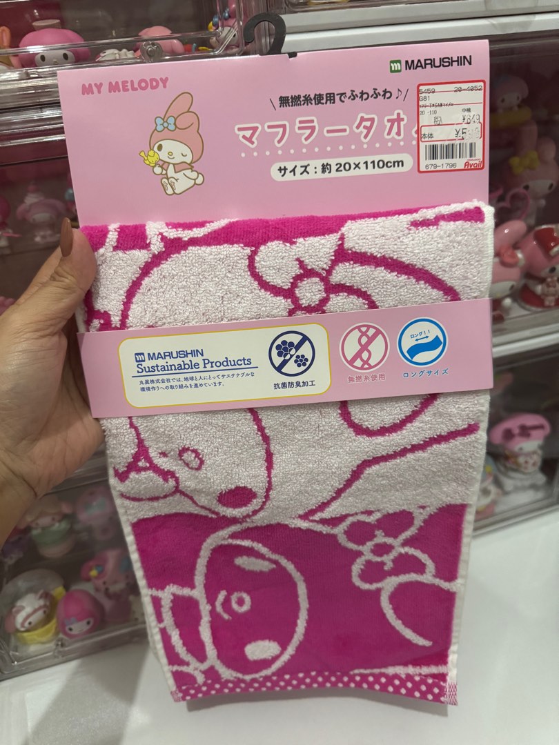 My Melody Muffler Towel, Furniture & Home Living, Kitchenware & Tableware, Towels, Napkins ...
