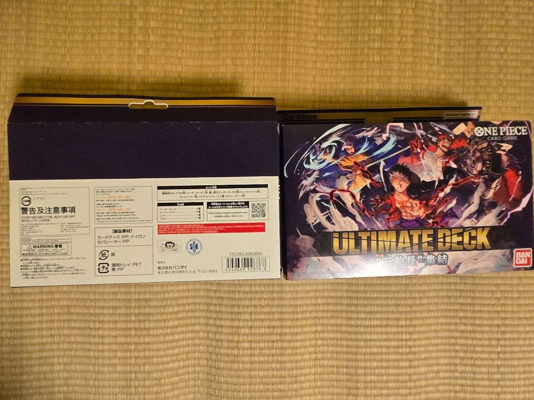 One Piece Card OPTCG op tcg BRAND NEW Ultimate Deck Three Captains ST10 ...