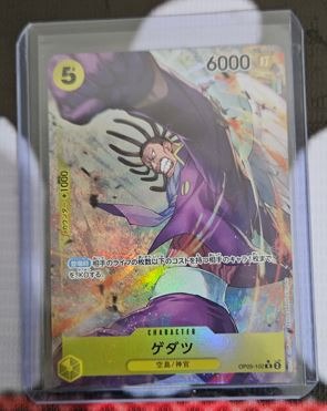 OP05-102 Gedatsu Parallel Rare Awakening of the New Era One Piece Card ...