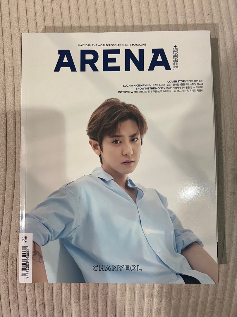 PARK CHANYEOL ARENA MAGAZINE, Hobbies & Toys, Books & Magazines, Magazines on Carousell