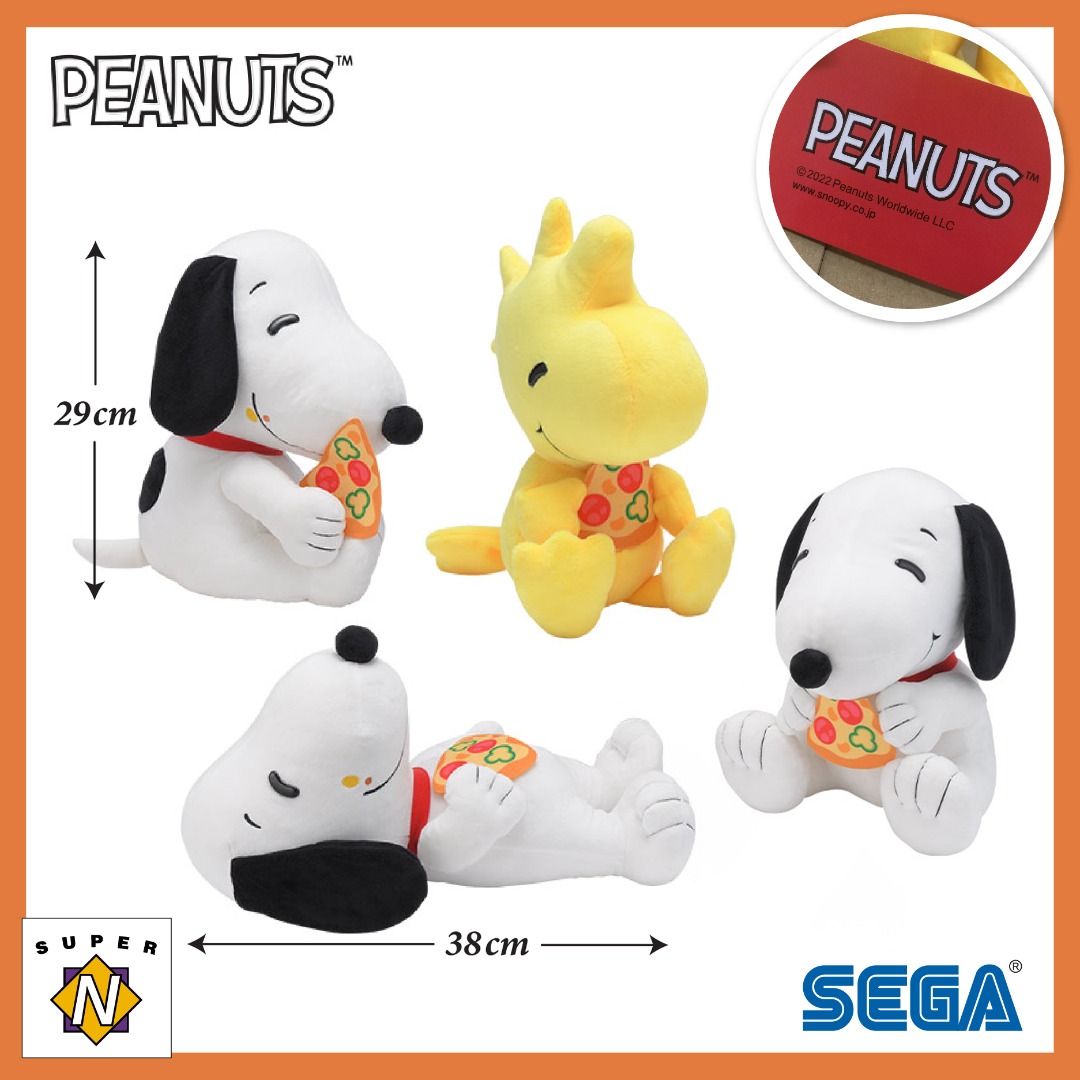 Peanuts - Snoopy & Woodstock PIZZA PARTY Special Plush Toys by SEGA ...