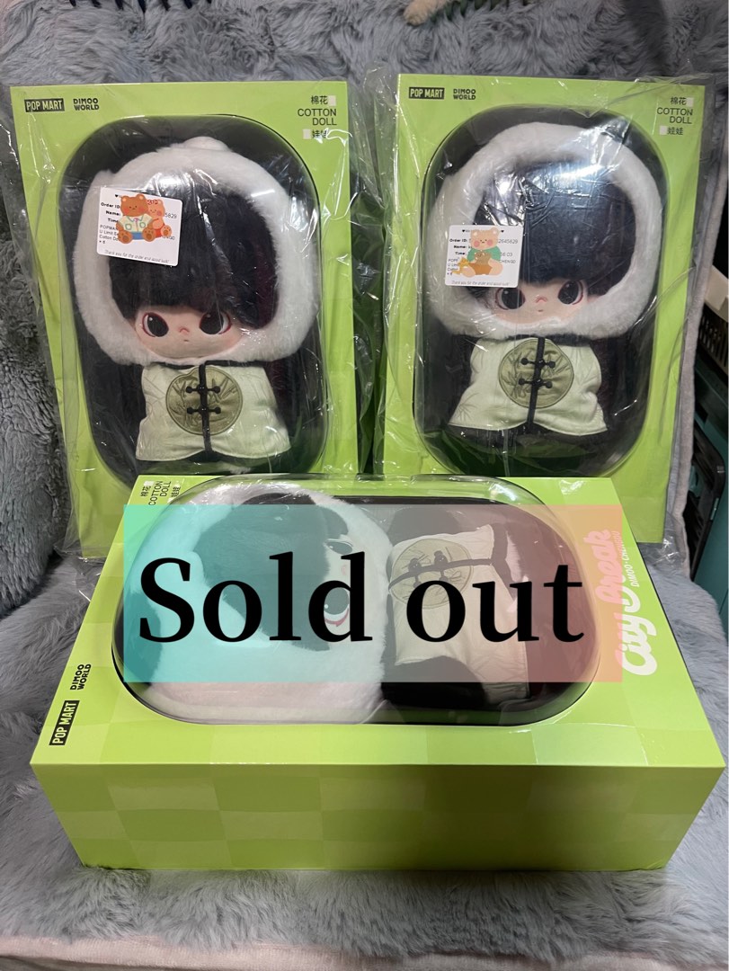 POPMART City Break DIMOO·CHENGDU Limit Series Toys, Hobbies & Toys ...