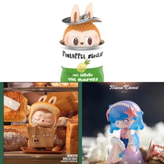 Popmart Labubu The Monsters Almost Hidden Series (Flask), Hobbies ...