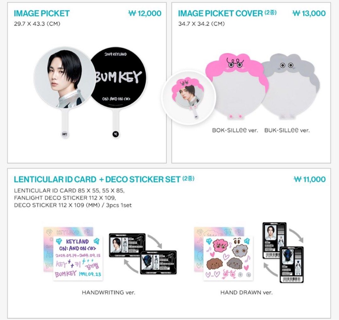 SHINee Key 2024 KEYLAND ON : AND ON OFFICIAL MD, Hobbies & Toys ...