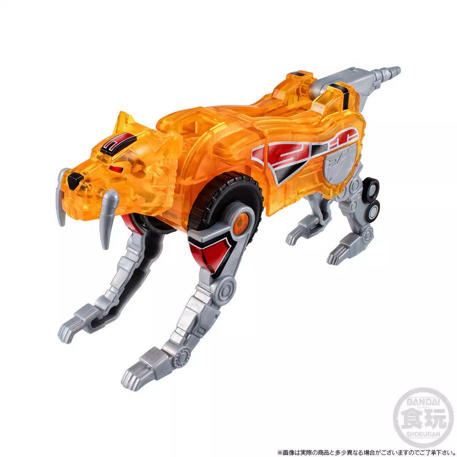 SMP Zyuranger Daizyuzin Clear Color Ver. [SENTAI SHOKUGAN MODELING ...