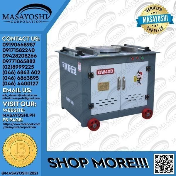 Steel Bender Machine GW40D | Bender | Bending Machine | Round Bar ...