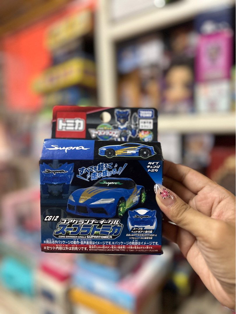 Takara Tomy Earth Granner CG12 Core Granner Eagle Supra Tomica, Hobbies ...