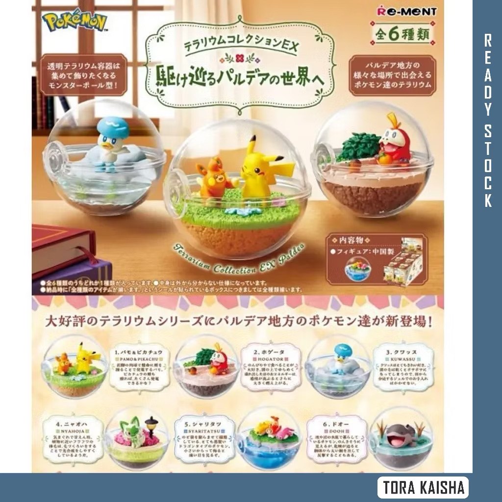 [TORA KAISHA] RE-MENT Pokemon Terrarium Collection EX Exploring Paldea ...
