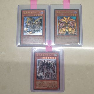 Yugioh RC04-JP064 Triple Tactics Talent Ultimate Rare, Hobbies & Toys, Toys & Games on Carousell
