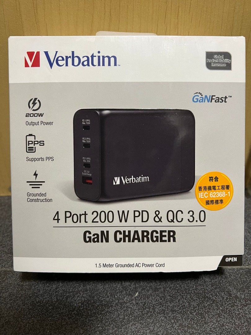 Verbatim 200w 4 Port PD & QC3.0 GaN Charger, 手提電話, 電話及其他裝置配件, 充電器及電線 ...