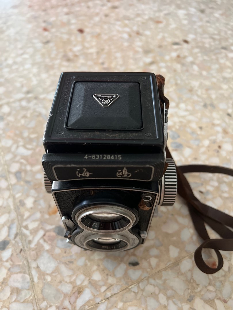 Vintage Seagull 4A-103 120 Film TLR Camera w/ Haiou 75mm F3.5 Twin ...