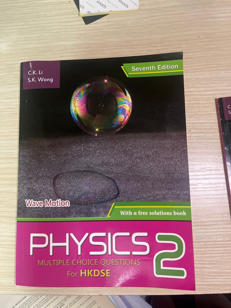 Wave Motion PHYSICS Multiple choice questions for HKDSE 2, 興趣及遊戲, 書本 & 文具, 教科書 - Carousell