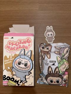 Labubu TOFFEE (light brown) v1 macaron version 1 pop mart, Hobbies ...